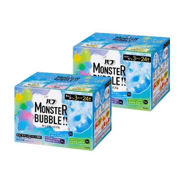 「花王 バブ MONSTER BUBBLE!! モンスターバブル」は、気分に合わせて選べる3種類の入浴剤がセットになった、炭酸力でリフレッシュできるバブシリーズの新感覚アイテムです。たっぷりの炭酸が弾けるように溶け出し、体を芯から温めてくれ...