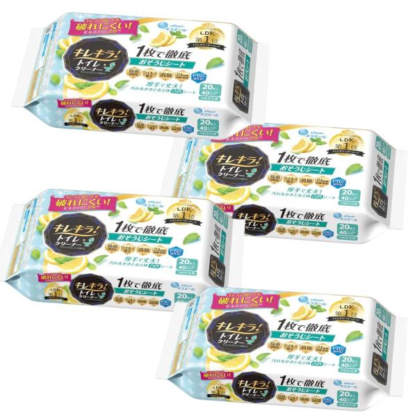 「エリエール(大王製紙) キレキラ! トイレクリーナー シトラスミントの香り 詰め替え 20枚入 4個セット」は、爽やかなシトラスミントの香りが広がるトイレ用お掃除シートです。除菌効果でトイレの汚れをしっかり落とし、清潔で心地よい空間を保ち...