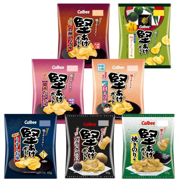 ・内容量：各種1袋 ×7種 計7袋セット・フレーバー：うすしお／ブラックペッパー／焼きのり／九州しょうゆ／関西だししょうゆ／白えび／柚子胡椒・ブランド：カルビー（Calbee）・賞味期限：パッケージに記載・保存方法：直射日光・高温多湿を避け...