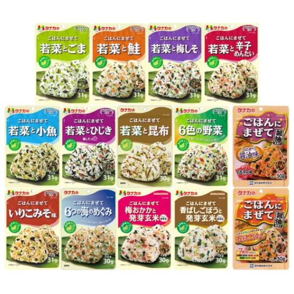 「田中食品 ごはんにまぜて」シリーズを14種類の豊富なふりかけミックスが楽しめるようにしたセットです。それぞれ異なる風味や具材が詰まっており、白ごはんに混ぜるだけで簡単に美味しいアレンジご飯が完成します。お弁当や朝食、忙しい日の食事にぴった...