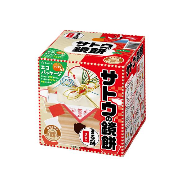 「サトウ食品 サトウのサッと鏡餅 まる餅入り 66g」は、手軽にお正月の雰囲気を楽しめる鏡餅タイプの食品です。個包装されたまる餅が入っており、簡単に飾ってそのまま食べることもできます。66gのコンパクトサイズは、一人暮らしや少人数の家庭にも...