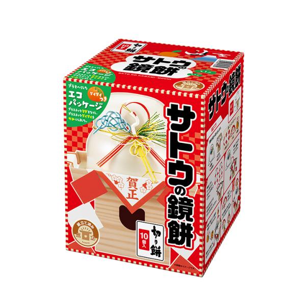 「サトウ食品 サトウのサッと鏡餅 切り餅入り 500g」は、お正月の伝統行事を手軽に楽しめる小型の鏡餅セットです。国内産もち米100％を使用した切り餅が個包装で入っており、そのまま飾った後に美味しくいただけます。コンパクトサイズのため、一人...
