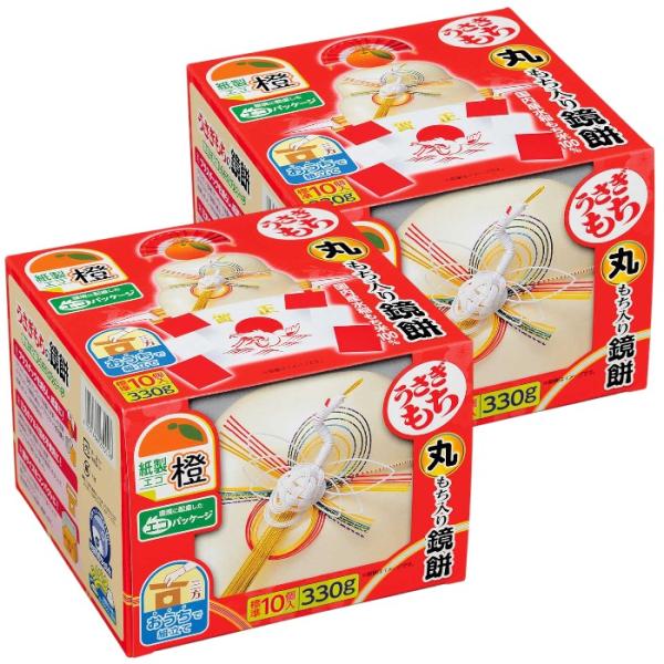 「うさぎもち 簡単お飾り 丸もち入り 330g」は、国内産水稲もち米100％を使用した個包装の丸もちが入った鏡餅セットです。金三方が組み立て済みで、水引や橙などのお飾りセットが付属しており、簡単に華やかなお正月飾りを楽しめます。おもちにはス...