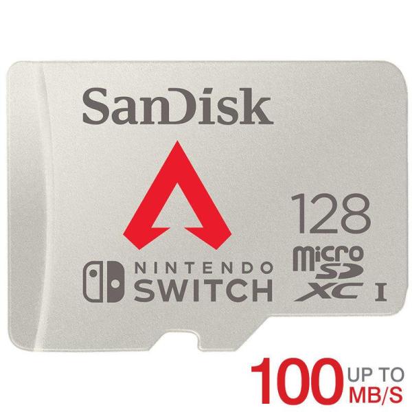 * 製品名：サンディスク Nintendo Switch用 microSDXCカード* 容　量： 128GB* サイズ（LxWxH）：10.92mm x 14.99mm x 1.02mm* 最大読込速度100MB/s　最大書き込み速度90M...
