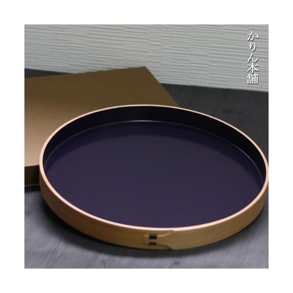 伝統ある、秋田杉をお楽しみください。使用後は洗剤でやさしくスポンジ洗い。乾いた布巾で拭いていただければお手入れ簡単。（電子レンジ、食器乾燥機のご使用は不可）材質：秋田杉、木質繊維板、ウレタン塗装 （日本製・純国産）サイズ（約）：30×2.8...