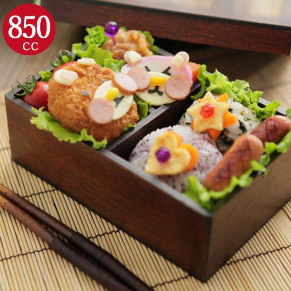 1段弁当箱 木製の独特な模様が味わい深く、木製の良い香りで食べるご飯は絶品です！四角のお弁当箱レトロモダンなデザイン。男性用お弁当箱に人気。 天然木がうまく呼吸をしているので、プラスチックのようにご飯がムレる事がありません！木製の抗菌作用に...