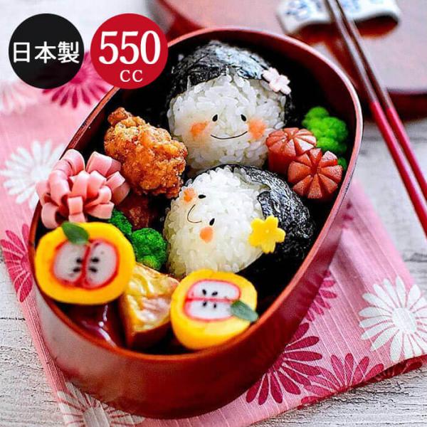 驚きの軽さ！一点、一点木曽の職人さんの手造り こだわりの技が光る伝統工芸 木製の良い香りで食べるご飯は絶品です！女性用やお子様用お弁当箱に人気。 サイズ(約):17.5×11.5×5.2cm 550cc ●材質：側板/木曽桧 蓋・底板/木曽...