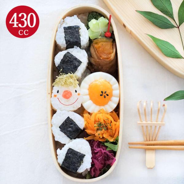 曲げわっぱは呼吸するお弁当箱 お弁当の余分な水分を逃し、必要な水分を保つので ご飯がふっくらもちもちをキープします １．梅雨・夏はおかずが傷みにくい ２．冬はご飯が固くなりにくい 高級感が漂い、杉の香りの良さや食べ物をより一層 美味しくさせ...