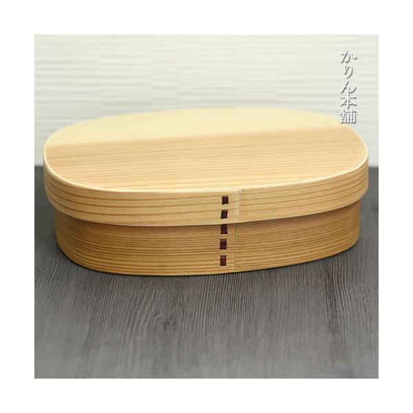 容量たっぷり！でたくさん詰めれる！スクエア型の曲げわっぱ弁当箱お弁当の余分な水分を逃し、必要な水分を保つので、 ご飯がふっくらもちもちをキープします１．梅雨・夏がおかずが傷みにくい２．冬はご飯が固くなりにくい高級感が漂い、杉の香りの良さや食...