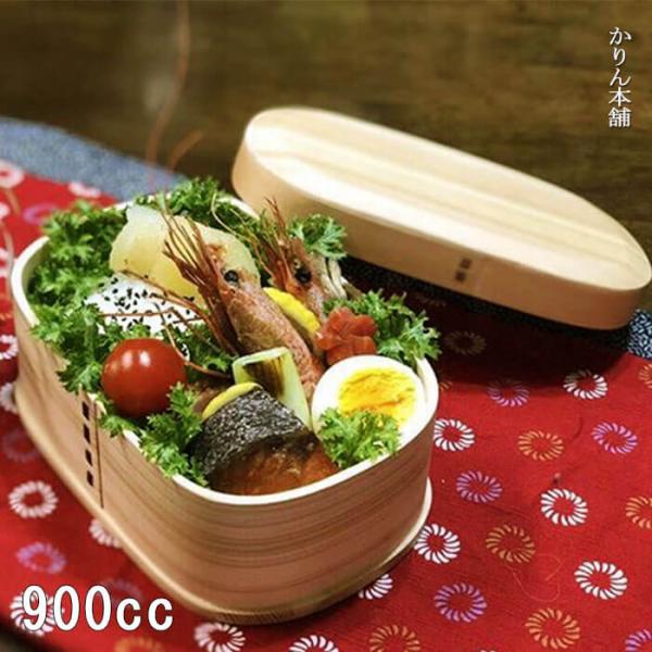 曲げわっぱは呼吸するお弁当箱 お弁当の余分な水分を逃し、必要な水分を保つので ご飯がふっくらもちもちをキープします １．梅雨・夏はおかずが傷みにくい ２．冬はご飯が固くなりにくい 高級感が漂い、杉の香りの良さや食べ物をより一層 美味しくさせ...