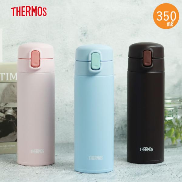 様々なシーンで使えるストロータイプ！コップ飲みが苦手なお子様用に。こぼさず飲めて持ち運びも安心。保育園や幼稚園にも。日常の水分補給や、スポーツ、仕事にも。いつでもどこでも飲みやすいストロータイプのボトルです！サイズ(約):幅6×奥行7×高さ...