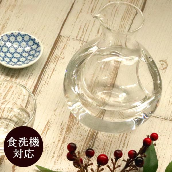 職人が手造りで、一つ一つ丁寧に仕上げています。くぼみ部分に氷を入れることで、中の飲み物を薄めずに冷やすことができます。夏の暑い日の晩酌に。来客時にもオススメです。サイズ(約):直径9.7cm×高さ12.7cm容量(約):270cc材質：硝子...