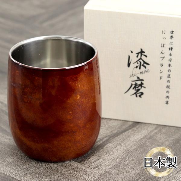 漆磨カップは、最高級18-8ステンレス（日本製）を新潟県燕市で成型し、世界に誇る同市の研磨技法【内側下部には「泡を作る螺旋状の磨き筋」を残し、内側上部にかけては、「泡を細かくクリーミーにするために磨きこむ」という職人の技】で作られています。...