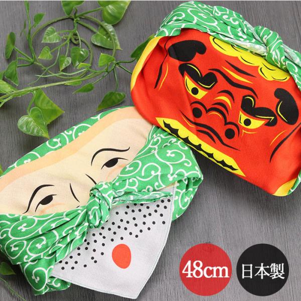 むすんで楽しい、広げて楽しい。包んで楽しい、見て楽しい。包み方によってさまざまな表情で飛び出すCOCHAEのふろしき。インパクトのある、日本らしいモチーフとPOPなデザインは、海外の方への贈り物にもおすすめです。お弁当を包むだけではなく、ア...