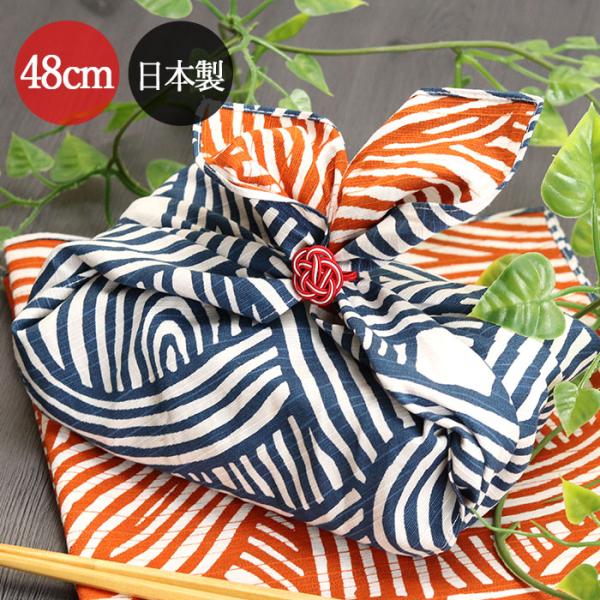 現代に息吹く斬新かつ新鮮な伊砂文様。型絵染の伝統技法を用いながらも、斬新かつ繊細な文様は、長い年月を経て現代も尚、新しい発見と人々の心を惹きつける魅力に溢れています。お弁当を包むだけではなく、アイデア次第で様々な用途にお使いいただけます。サ...