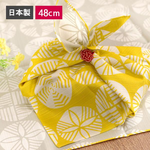 現代に息吹く斬新かつ新鮮な伊砂文様。吉祥文様としての意味が込められ、贈答の品や海外の方へのお土産など、幅広くご利用いただけるふろしきとなっています。表裏が同じ柄のリバーシブルなので、気分や天候・用途などに合わせて色を使い分けることができます...