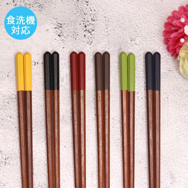 紅紫檀の木で作られたカトラリー。落ち着きのある日本の和の色合いで仕上げました。紅紫檀の素地を引き立てる色合いで塗り上げました。家庭用食洗機対応。サイズ(約):21cm材質：木製 ウレタン塗装【外国製】【食洗機対応・電子レンジ不可】※当店の商...