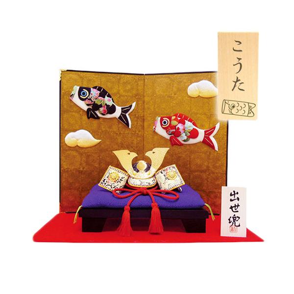 次男のお子様の向けにコンパクトなお飾りも多数ご用意しております。木製立札にはお子様のお名前をレーザー彫刻可能！※一つずつ手作りのため、着物の柄やパーツの柄が画像と異なる場合がございます。あらかじめご了承いただきますよう、よろしくお願いいたし...