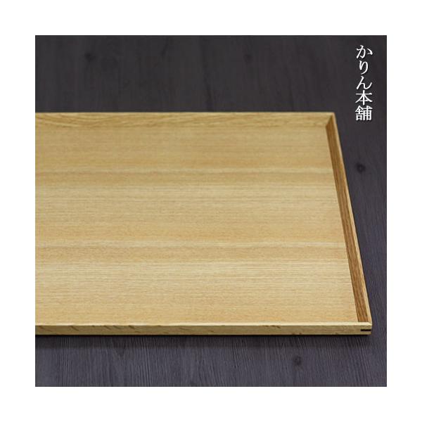 高級料亭の雰囲気を醸しだす、高級日本製タモトレー。木目の美しさ、ナチュラルな風合いでのお食事はいかが？和洋問わず器とのあわせやすさが特徴で、使い勝手がとても良い品です。ご家庭用でも一人一人のお膳としてもご利用していただくと豪華な食卓になりま...
