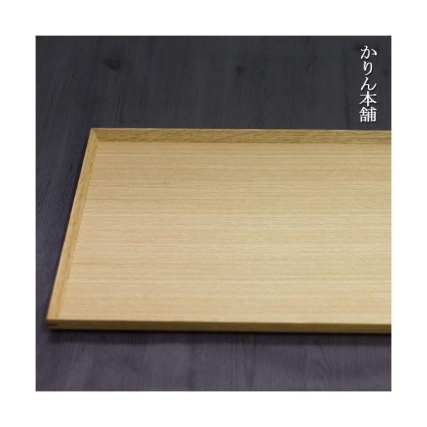 高級料亭の雰囲気を醸しだす、高級日本製タモトレー。木目の美しさ、ナチュラルな風合いでのお食事はいかが？和洋問わず器とのあわせやすさが特徴で、使い勝手がとても良い品です。ご家庭用でも一人一人のお膳としてもご利用していただくと豪華な食卓になりま...