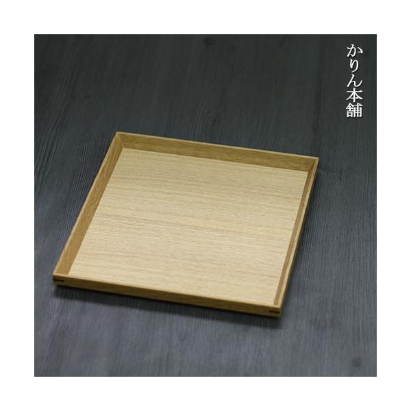 高級料亭の雰囲気を醸しだす、高級日本製タモトレー。木目の美しさ、ナチュラルな風合いでのお食事はいかが？和洋問わず器とのあわせやすさが特徴で、使い勝手がとても良い品です。ご家庭用でも一人一人のお膳としてもご利用していただくと豪華な食卓になりま...