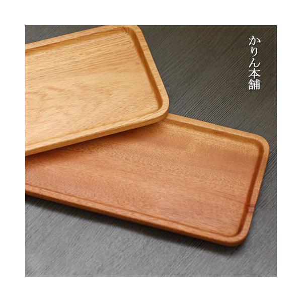お店やご家庭での、調味料や小物置きにピッタリ。直接食材を盛っても。汚れてもサッと拭くだけ！シンプルでおしゃれなトレイです。スタッキングできます。サイズ(約):26×10×1.1cm材質：木製 ウレタン塗装【外国製】【食洗機不可・電子レンジ不...