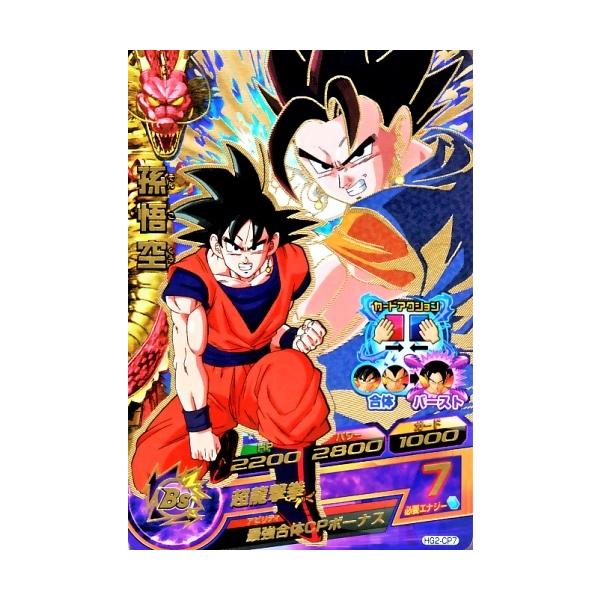 karintou-shop_dbh-hg2cp7 karintou-shop_dbh-hg2cp7