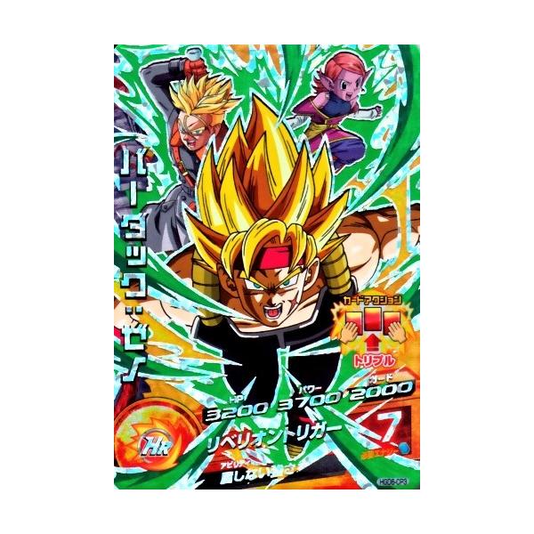 トレーディングカード ドラゴンボールヒーローズ バーダックの人気商品・通販・価格比較 - 価格.com