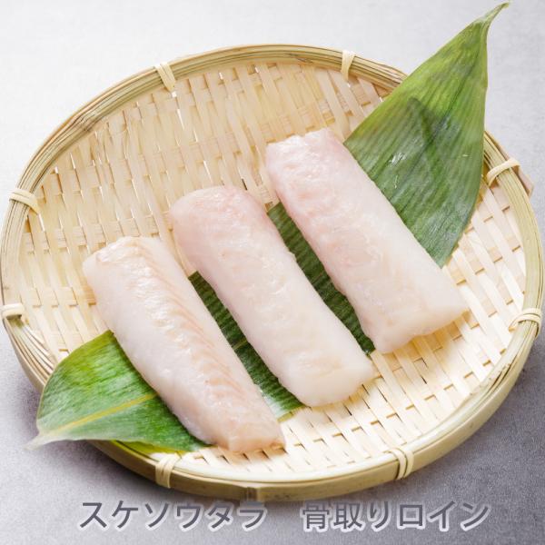 商品名: 天然スケソウタラ ロイン (骨取り・皮なし)内容量: 2kg / パック (50g切れ × 約40切れ)原産地: ロシア加工地: 中国保存方法: -18℃以下で冷凍保存賞味期限: 2027年02月28日