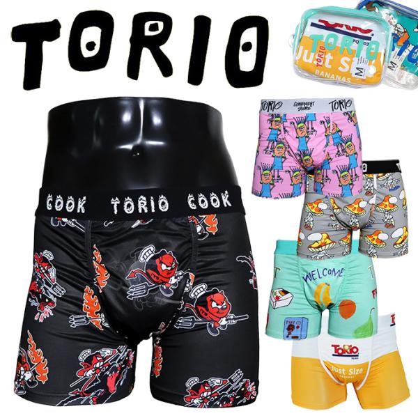 【送料無料】大阪発のアンダーウェアブランド TORIO ( トリオ )・ちょっぴりエッチでポップなパンツがコンセプトの大人気ブランド！・それぞれのアイテムに、遊び心あふれるテーマとストーリーが落とし込まれています・バックにはコンドームを忍ば...