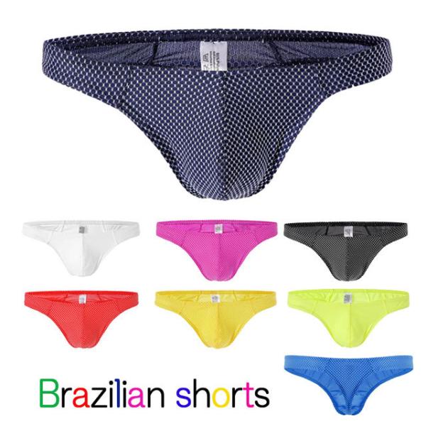 ブラジリアンカットのビキニパンツポップなカラーのしっかりした生地でツルッとした肌触りの良い下着です。前閉じタイプで、前部のホールド感が気持ち良い履き心地です。局部をスマートにサポート、ソフトながらもしっかり包み込んでくれます。彼氏、友人、知...