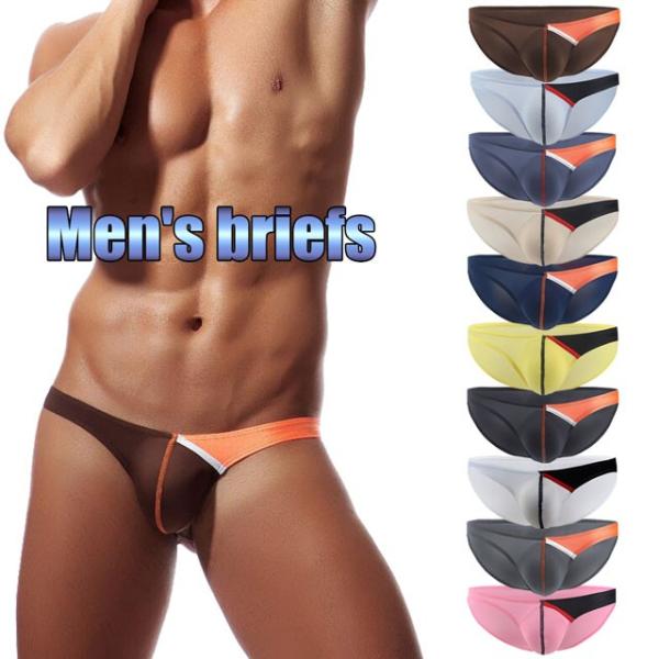 サラサラ生地で薄手の3色使いのブリーフショーツサラッとした肌触りの良い生地、前部のホールド感が気持ち良い履き心地です。程良い透け感が魅力的な立体縫製前閉じタイプです。局部をスマートにサポート、ソフトながらもしっかり包み込んでくれます。あて布...