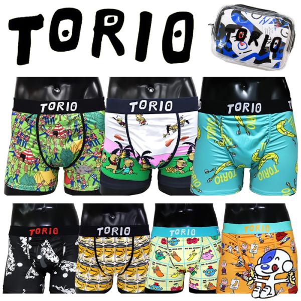 【送料無料】大阪発のアンダーウェアブランド TORIO ( トリオ )・ちょっぴりエッチでポップなパンツがコンセプトの大人気ブランド！・それぞれのアイテムに、遊び心あふれるテーマとストーリーが落とし込まれています・バックにはコンドームを忍ば...