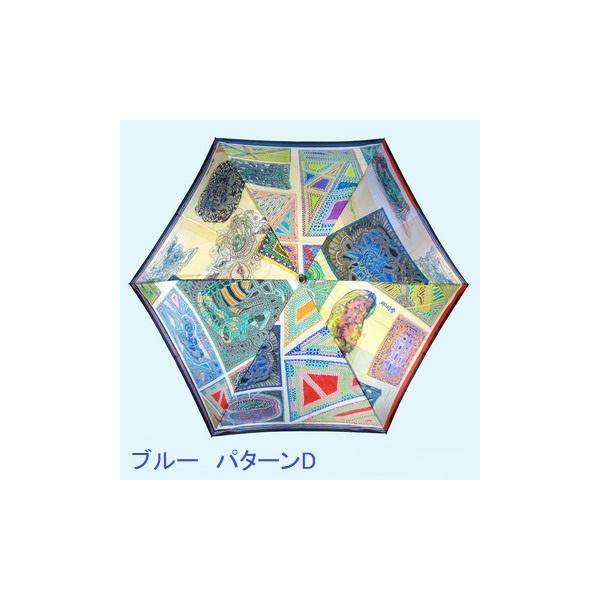 ※スマートフォンご利用のお客様で、詳しい情報をご覧になりたい方は「商品情報」右上の「パソコン版で見る」をご覧ください。【送料無料】(沖縄、離島のお客様は「一般送料990円引き」差額送料追加で対応させて頂きます。)