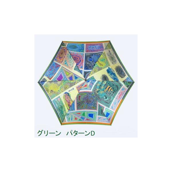 ※スマートフォンご利用のお客様で、詳しい情報をご覧になりたい方は「商品情報」右上の「パソコン版で見る」をご覧ください。【送料無料】(沖縄、離島のお客様は「一般送料990円引き」差額送料追加で対応させて頂きます。)