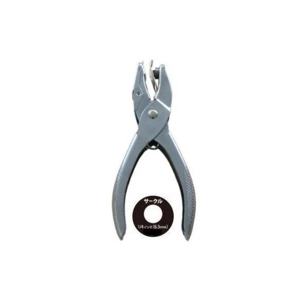 カード、タグ、写真、手紙、スクラップブックなどのデコレーションにぴったりです。便利な抜きカスホルダーつきです。パンチ穴直径約　1/4インチ（約6.3mm）本体サイズ：約14x5.5x1cmパッケージサイズ：16x6x1.5cm