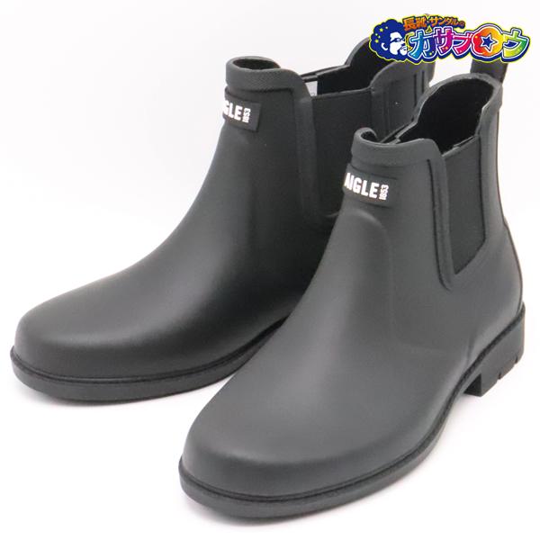 【サイズ】39(24.5cm) 40(25.0cm) 41(25.5cm) 42(26.0cm) 43(26.5cm) 44(27.0cm) 45(27.5cm) 【商品詳細】※詳細サイズ※はだしサイズ+0〜+1.0がおすすめ。シルエットが...