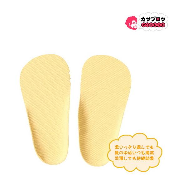 アシックス すくすく インソール 中敷き  asics ベビーシューズ     人気 ●サイズ：B1(12.0-13.0cm) B2(13.5-14.5cm) L(15.0-16.0cm)●カラー：-●本体：合成樹脂(E.V.A)●表面：合...