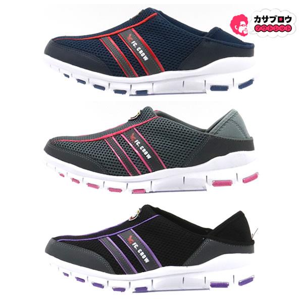 【サイズ】S(22.5-23.0cm)M(23.5-24.0cm)L(24.0-24.5cm)【商品詳細】※詳細サイズ※S(22.5-23.0cm)サイズ：アウトソール全長25.5cm  アウトソール幅9.5cm  ヒール高4.0cm 片足...