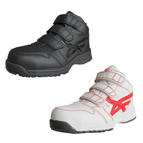 【サイズ】24.5cm/25.0cm/25.5cm/26.0cm/26.5cm/27.0cm/28.0cm【商品詳細】※JIS規格認定の安全靴とは異なります※プロテクティブスニーカー規格認定の安全靴とは異なります鋼鉄製先芯耐油底クッション性...