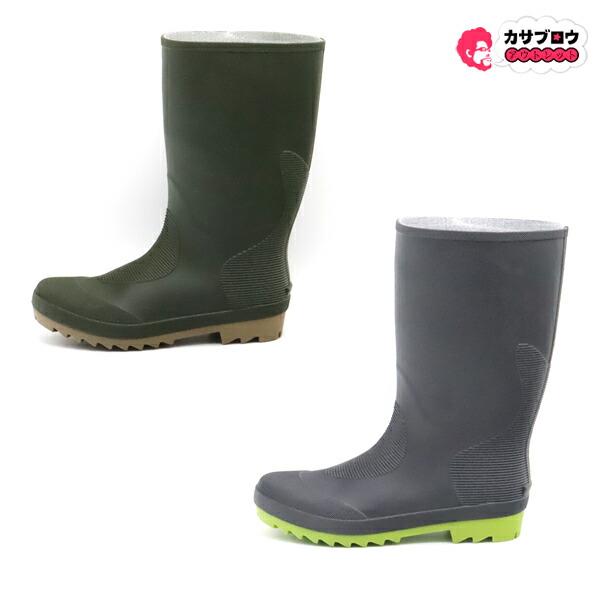 【商品詳細】※詳細サイズ※Lサイズ(25.5-26.0cm) ：インソール全長26.0cm インソール幅9.2cm 全高31cm 筒外周43cm ヒール高3cm 片足重量約540g履口周り：43.0cm足首周り：35.0cm筒丈：31.0c...
