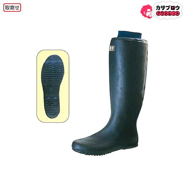 農業長靴 ワークシューズ 弘進ゴム 豊作II 先丸 田植え 昭和レトロ ロングセラー 定番品[弘進ゴム]豊作II　先丸【サイズ】22.5cm23.0cm23.5cm24.0cm24.5cm25.0cm25.5cm26.0cm26.5cm27...
