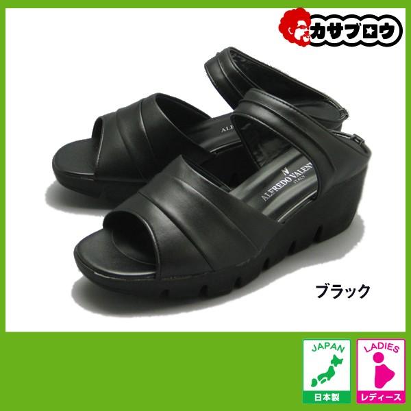 【サイズ】S(22.0-22.5cm) M(23.0-23.5cm) L(24.0-24.5cm) LL(24.5-25.0cm) 【商品詳細】※詳細サイズ※Lサイズ　全長24cm 全幅8cm ヒール高5.5cm はだしサイズがおすすめ甲高...