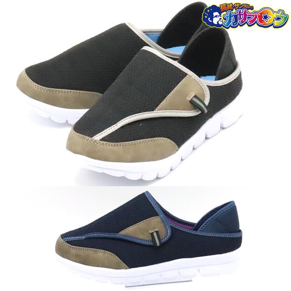 【サイズ】M(23.0-23.5cm) L(24.0-24.5cm) LL(24.5-25.0cm) 【商品詳細】※詳細サイズ※L(24.0-24.5cm)サイズ：アウトソール全長25.5cm アウトソール幅9cm ヒール高3cm 片足重量...