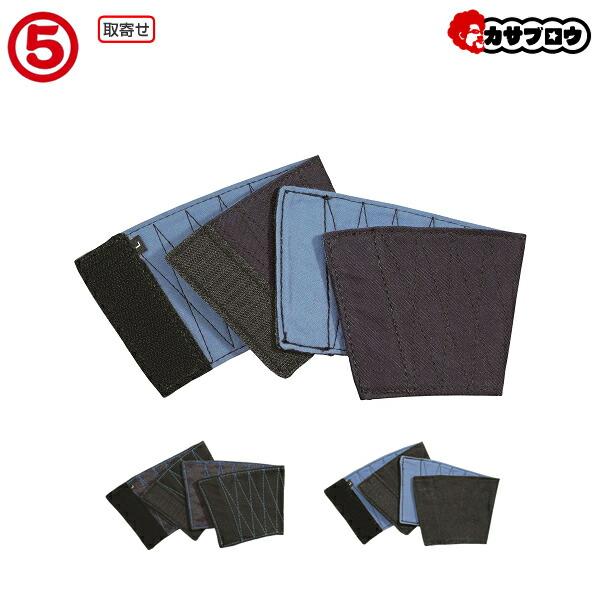 【サイズ】小中大特大【商品詳細】-【コメント】★手首保護やお祭り衣装に 裏地:青海波用達!●マジックタイプ●素材に綿を使用し通気性が良く水分の吸湿や発散性に優れる-