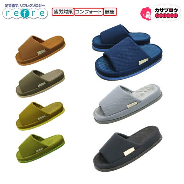 【サイズ】メンズ【カラー】ブルーダークイエローダークオレンジダークグリーンブラウン【商品詳細】※詳細サイズ※ Lサイズ：アウトソール全長28.0cm  アウトソール幅11.0cm 片足重量約135g  【コメント】特殊なボールを埋め込み、足...
