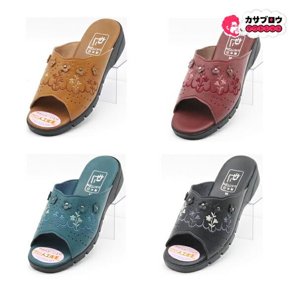 シニア 高齢者用 老人 靴 レディースつっかけ サンダルネウシ NEUSHI 2565 人気 定番 オシャレ おすすめ 昭和レトロ ロングセラー 定番品[ネウシ] 2565 レディ-ス つっかけ サンダル【サイズ】S(22.0-22.5cm...