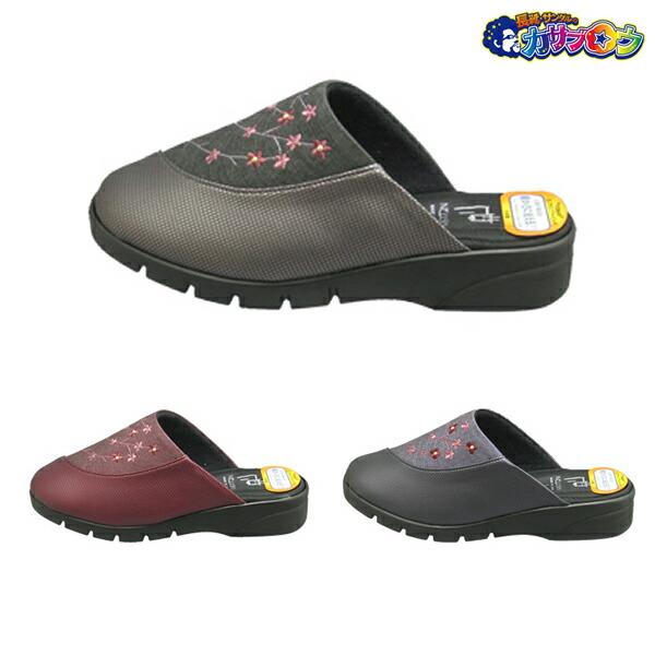 【サイズ】S(22.0-22.5cm)M(23.0-23.5cm)L(24.0-24.5cm)LL(24.5-25.0cm)【商品詳細】※詳細サイズ※Lサイズ：アウトソール全長約24.5cm　アウトソール幅約8.0cm　ヒール高約3.5cm...