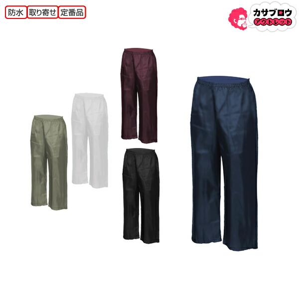 【サイズ】※詳細サイズ※M：適応身長160〜170cm　ウエスト72〜80cmL：適応身長165〜170cm　ウエスト80〜88cmLL：適応身長170〜180ｃｍ　ウエスト86〜96ｃｍ3L：適応身長175〜180ｃｍ　ウエスト96〜10...