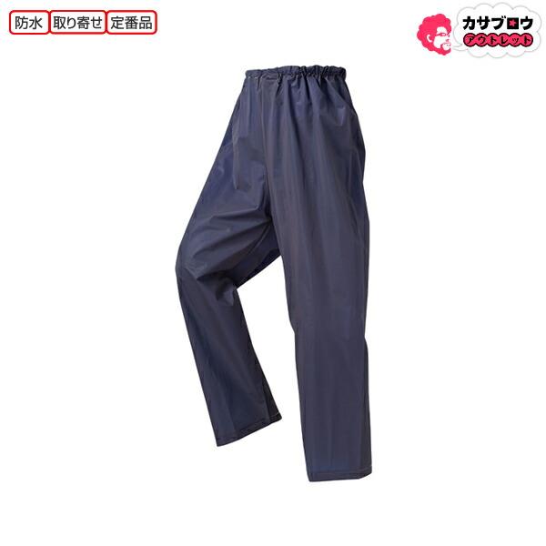 【サイズ】※詳細サイズ※M：適応身長160〜170cm　ウエスト72〜80cmL：適応身長165〜170cm　ウエスト80〜88cmLL：適応身長170〜180ｃｍ　ウエスト86〜96ｃｍ3L：適応身長175〜180ｃｍ　ウエスト96〜10...